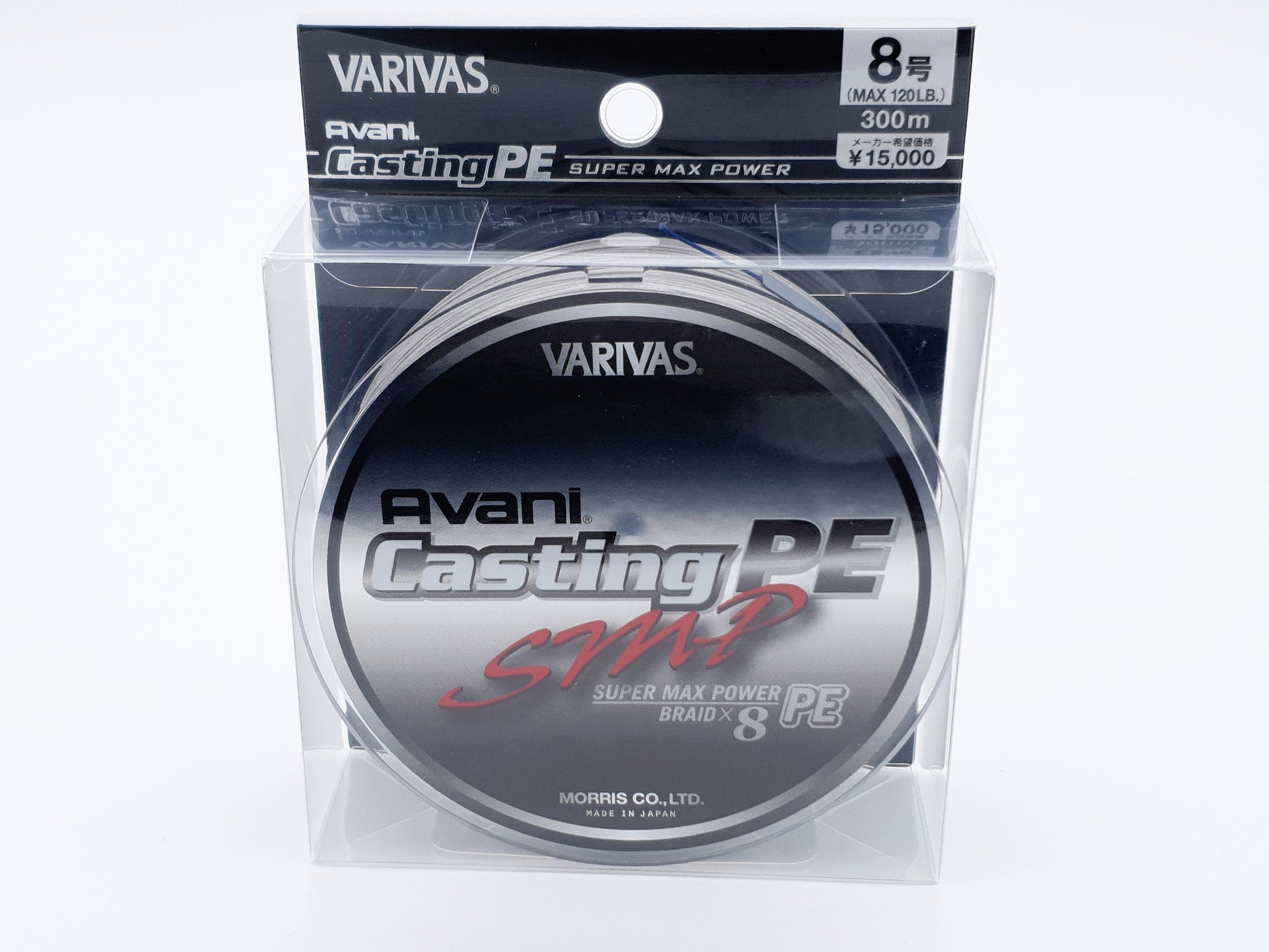 Varivas Avani Casting PE SMP (Super Max Power) – JigStarAfrica