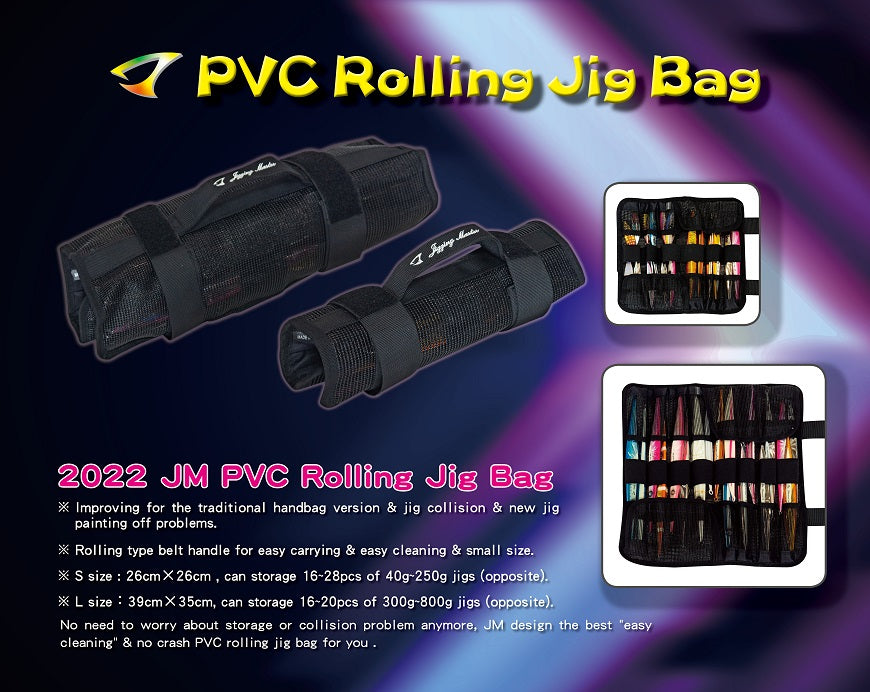 Jigging Master PVC Rolling Jig Bag S, L – JigStarAfrica